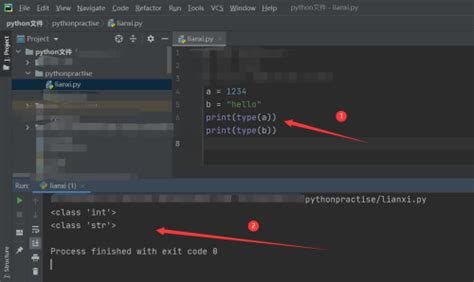 Python怎么查看数据类型？python查看数据类型教程 苹果cms模板
