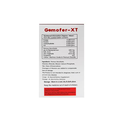 Gemofer Xt Gemith