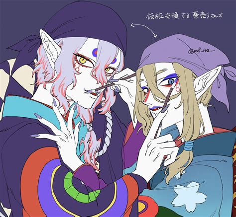 Pin By Lydia On Rd Character Art Anime Art Beautiful Anime Movies