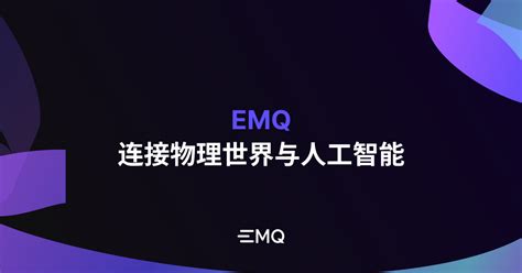 Neuronex 工业边缘网关软件