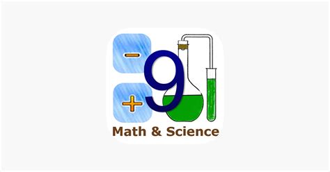 ‎grade 9 Math And Science On The App Store