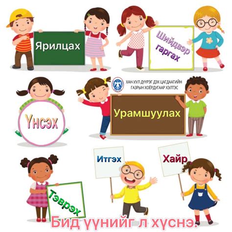 Хүүхэддээ цаг гаргах нь үнэхээр Мэдээ мэдээлэл 1 минут Facebook