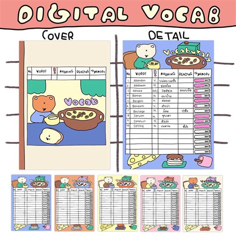 🥣ไฟล์สมุดจดศัพท์ Digital Vocab ไฟล์ Pdf Line Shopping