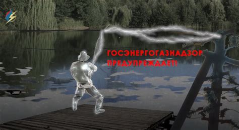 Социальная реклама