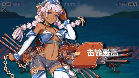 你们更新以后有出现这样的ui界面错位的问题么？ Nga玩家社区