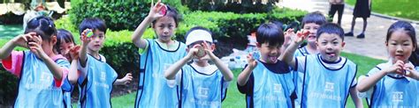 青少年成长心理学 亚营教育