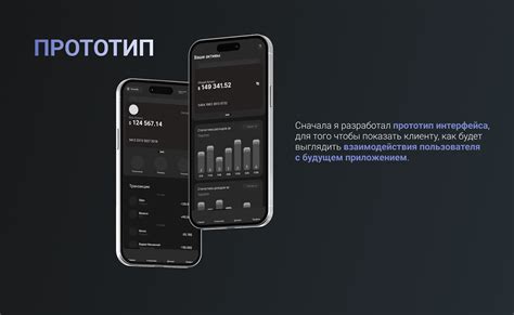 Mobile Wallet App UI UX Design Behance