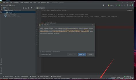 Python385安装后怎么打开python下载好了如何打开没有软链接如何运行python38 Csdn博客 Python385安装后怎么打开python下载好了如何打开没有软链接如何运行python38 Csdn博客