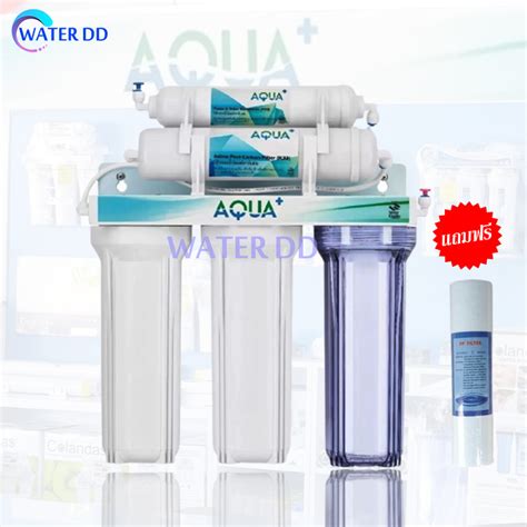 Aqua Plus เครื่องกรองน้ำดื่ม 5 ขั้นตอน คุณภาพดี ความละเอียด 5 ไมครอน กำจัดสารเคมี สี กลิ่น