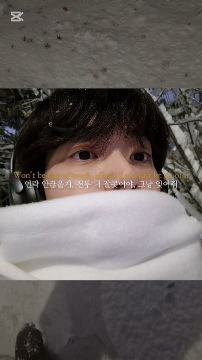 제목 추천좀투모로우바이투게더shorts Youtube