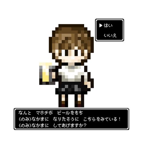 割引中！ドラクエ風ドット絵描きます レトロでめっちゃかわいいドット絵！使いやすさも抜群！