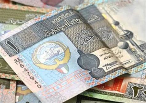 سعر الدينار الكويتي أمام الجنيه المصري في تعاملات اليوم الجمعة 14 يوليو