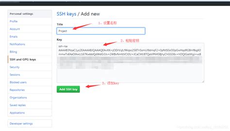 Git Tortoisegit 配置步骤以及本地版本管理git和tortoisegit版本需要一致 Csdn博客