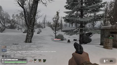 Survival Hud Addon S T A L K E R Anomaly Mod For S T A L K E R Call Of Pripyat Moddb