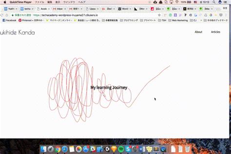 Jquery Animate Scrolltop が動作後、スクロールできなくなる