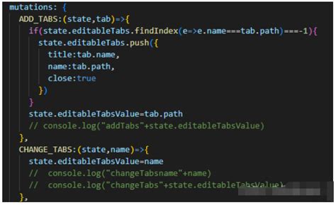 Vue Elementui中的tabs标签页如何使用 开发技术 亿速云