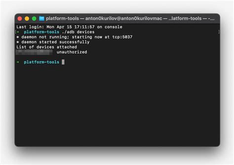 Adb на Андроиде как скачать установить и пользоваться Android Debug Bridge