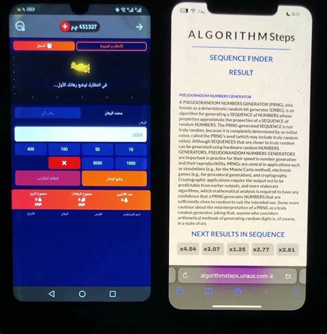 New Script For 1xbet Crash Game Hack Aviatorpredictor سكريب جديد للطائرة🔥 Algorithm Steps