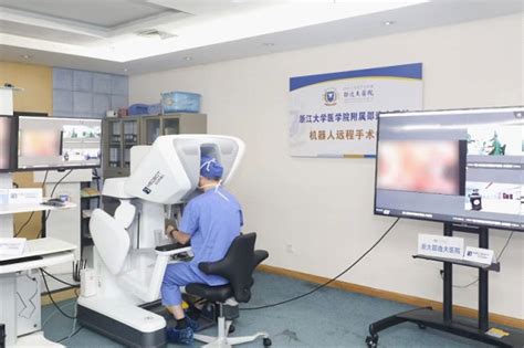 潮新闻 全球首例跨越5千公里浙大邵逸夫医院5G超远程国产机器人肝脏切除手术成功实施 浙江大学医学院附属邵逸夫医院 我国首家通过