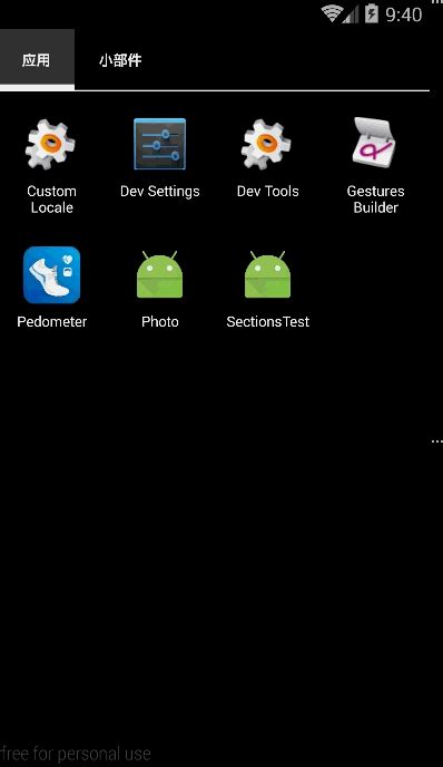 Android实现按a Z字母排序和模糊查询android 字母排序列表 Csdn博客