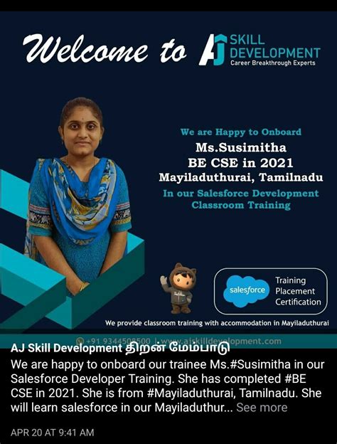 Ashok Raj R On Linkedin Salesforce Cube84 Ajskilldevelopment Mayiladuthurai Salesforcetamil
