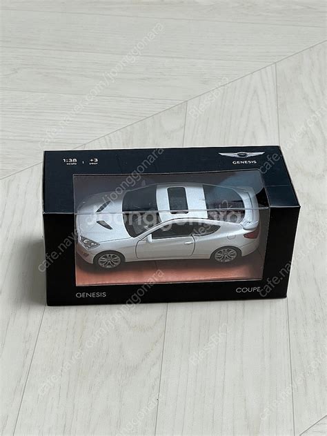 138 제네시스 쿠페 모형 다이캐스트 중고나라 카페에서 운영하는 공식 사이트