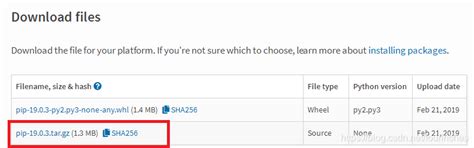 使用python 进行串口通信过程记录——pyserial安装phthon 脱机安装串口模块 Csdn博客