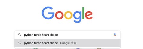 Python火柴人发射爱心代码biu 张生荣 Python火柴人发射爱心代码biu 张生荣