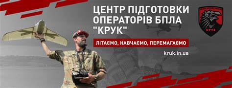Навчальний Центр ДГВ Ситуація в зоні АТО за 11 листопада Карта Ситуація в зоні