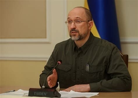Шмигаль назвав число українців які отримали бронь від мобілізації