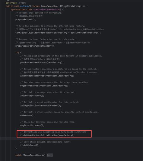 Spring中的第一关：bean的实例化过程 Csdn博客