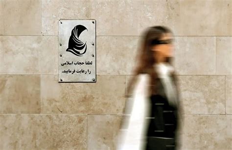 حق می‌دهید که چند سال دیگر با افزایش و اکثریت شدن افراد بی‌حجاب