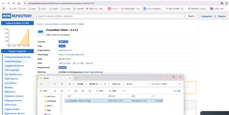 Dbeaver 连接 Oceanbase Oracle 租户dbeaver连接oceanbase Csdn博客