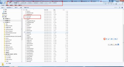 Arduino 为什么只有setup和loop函数？arduino Loop只循环一次 Csdn博客