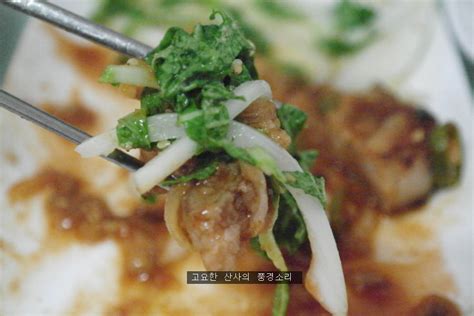 쇠고기 부럽지 않은 돼지고기 등심스테이크