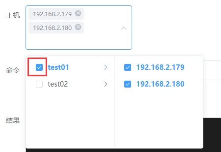 前端 element ui 中 Cascader 级联选择器有没有什么办法判断它是否 SegmentFault 思否