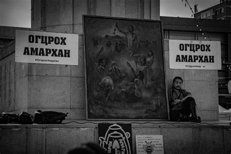 Дуран ба нүд Дуран ба нүд Added A New Photo