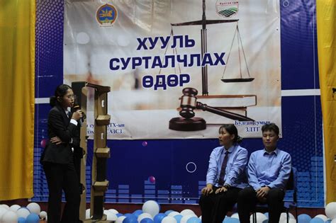 Дэвжээ тэмцээн ЭССЭ бичлэгийн уралдаан зохион байгуулав