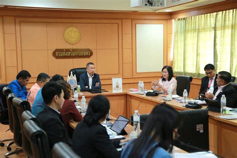 การประชุมชี้แจงแนวทางการปรับปรุงการจัดทำงบประมาณรายจ่ายประจำปีงบประมาณ พ ศ 2568 สำนักงาน