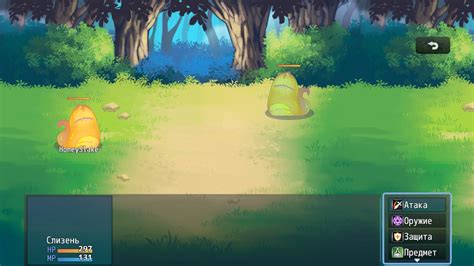 How To Add Enemyboss Hp Bar Using Mogs Plugins Rpg Maker Forums