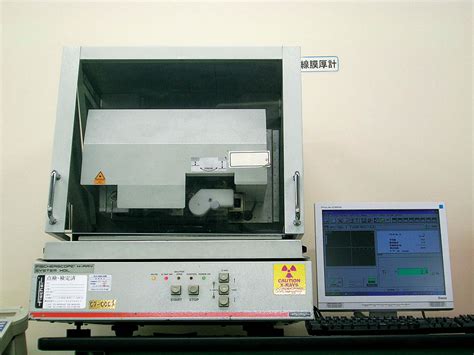 プラズマ技術を利用した表面処理メーカー｜日本コーティングセンター