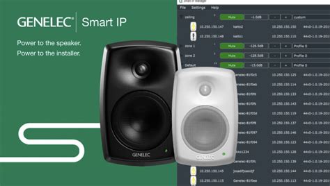 Lightware And Genelec Collaborate On Integration Project Installation
