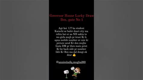 Governersindh Itcourses Ai Youtube