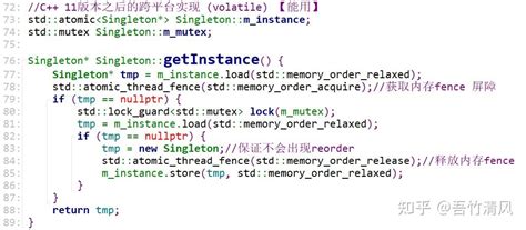 对象性能 单件模式 Singleton 知乎