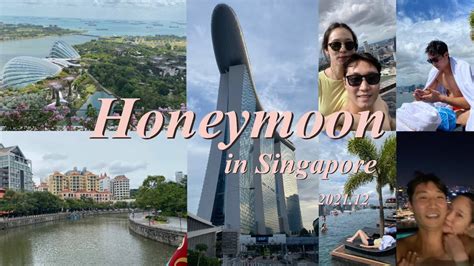 추억vlog 🇸🇬싱가포르 신혼여행 ️ 마리나베이샌즈 유니버셜스튜디오 나이트사파리 클락키 로버슨키 Youtube