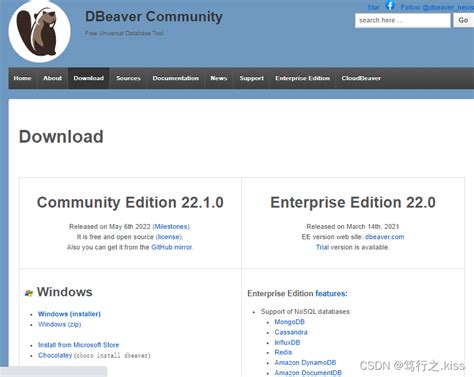 数据库可视化工具 — Dbeaver，datagrip，navicat，plsql Developerdatagrip和plsql Csdn博客