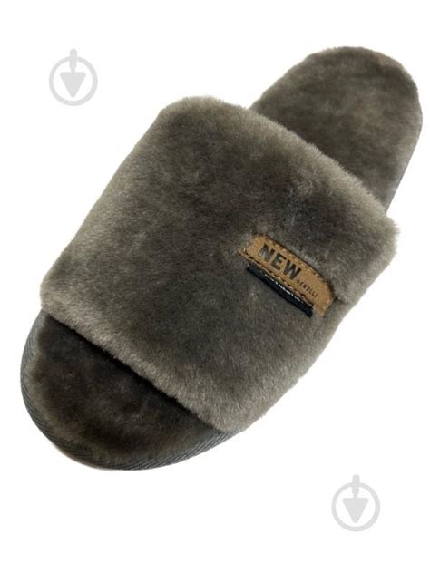 ᐉ Капці домашні Gemelli МАР 1 р 45 сірий • Краща ціна в Києві Україні • Купити в Епіцентр