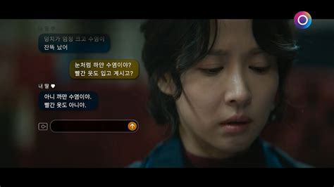 Ori ТэднийЭхлэл Би анх Японд ирээд 7 ч хонолгүй ямар новшийн газар ирчихвээ гэж бодож байлаа