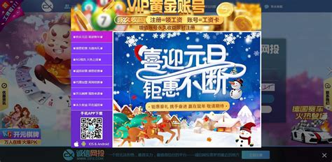 Site Is Not Usable · Issue 47278 · Webcompatweb Bugs