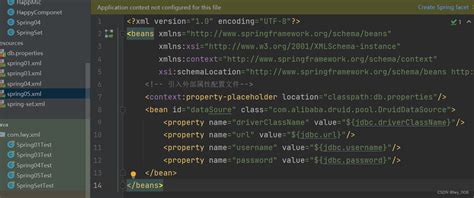 Springioc引入外部属性配置文件spring If引入其他配置文件 Csdn博客